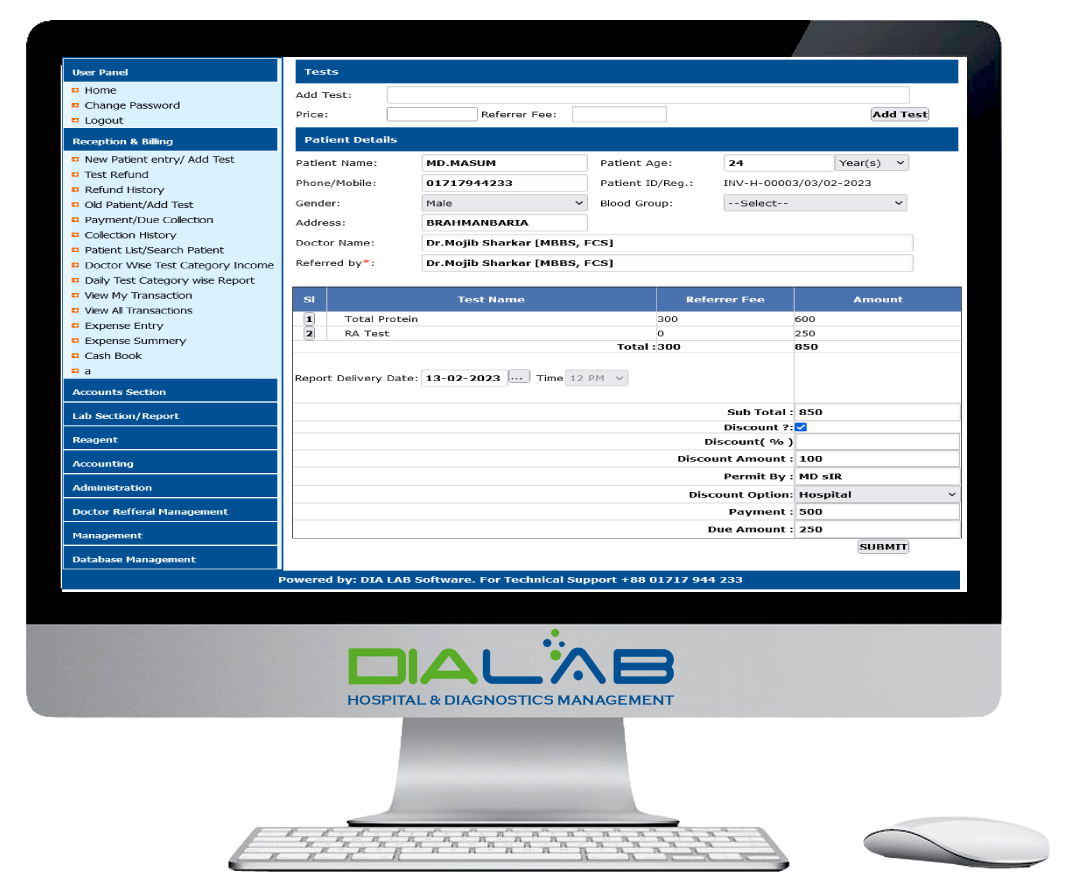 ডায়াগনস্টিক সেন্টারের ম্যানেজমেন্ট সফটওয়্যার - Dia Lab Pro
